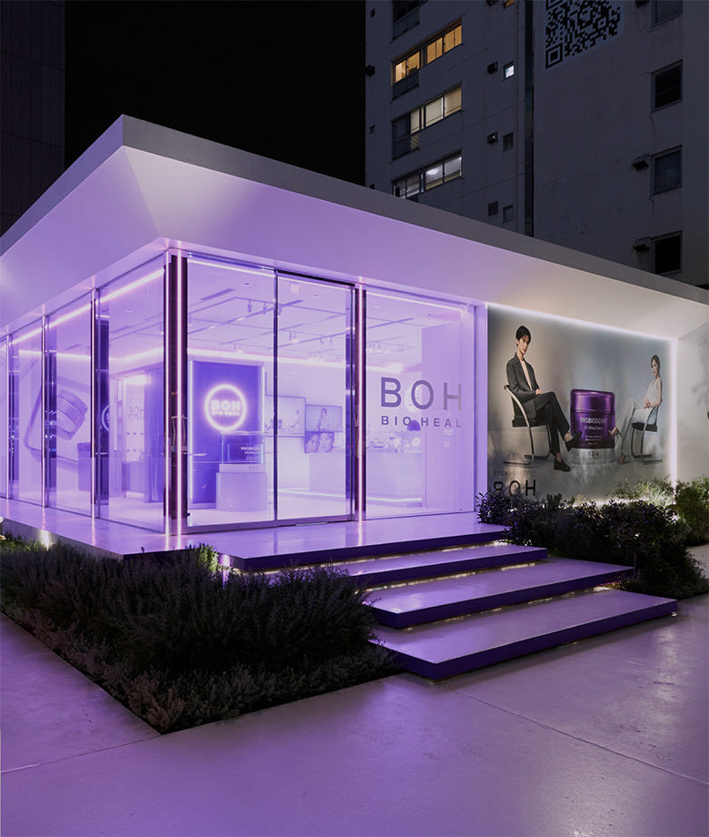 BIOHEAL BOH